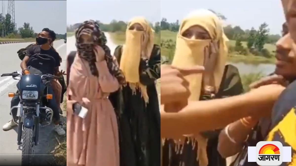 Bijnor: बाइक सवार युवतियों से बदसलूकी करने का VIDEO वायरल, चार गिरफ्तार - bike rider misbehaving ...