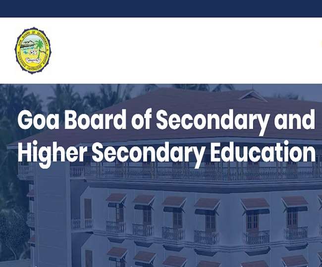 Goa Board HSSC Result 2020: गोवा बोर्ड 12वीं के नतीजे gbshse.info पर ...