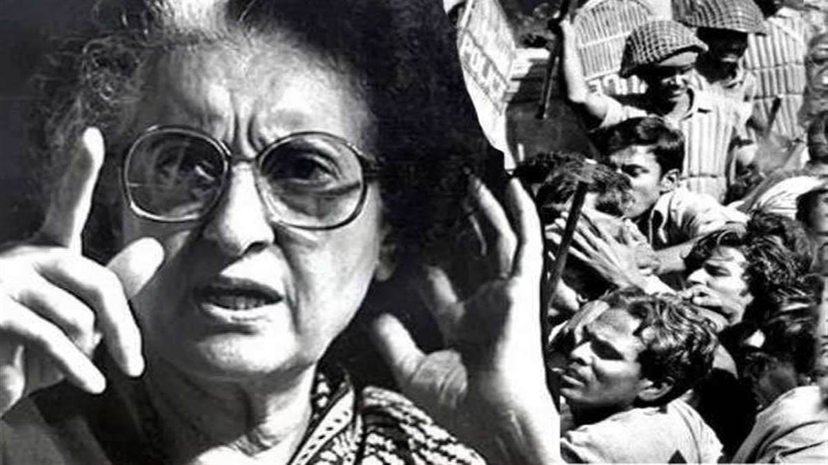 25 जून 1975 की रात आपातकाल लगते ही शुरू हुई गिरफ्तारी, घसीट कर ले गए ...