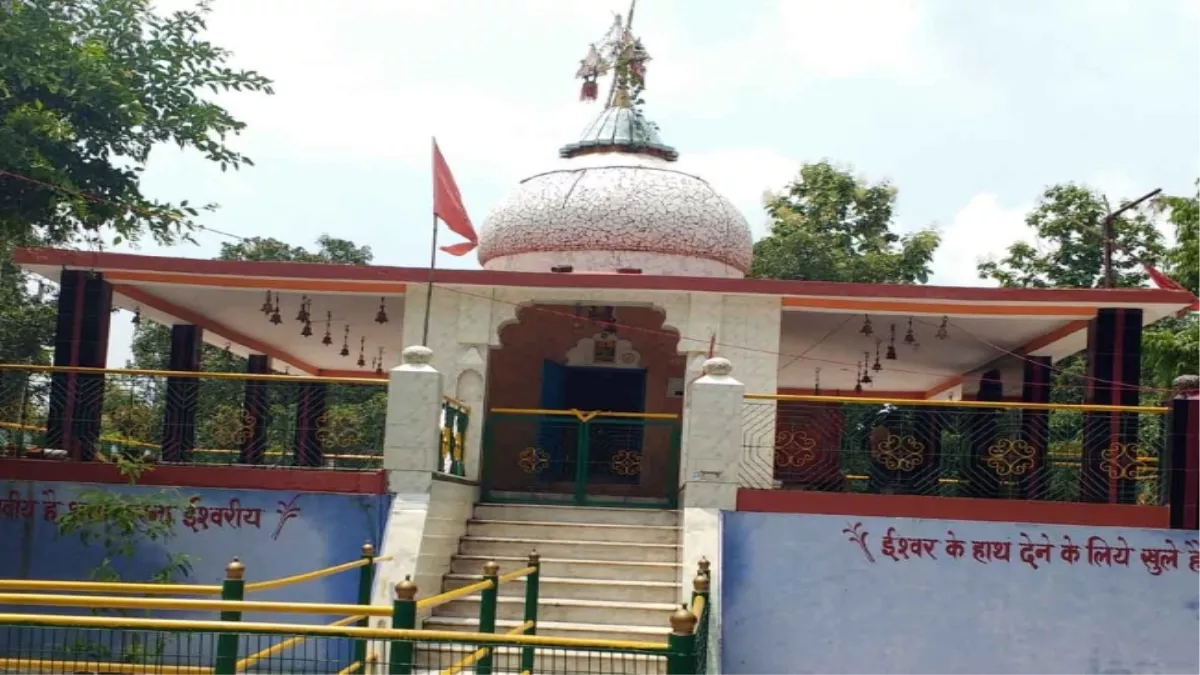 Famous Temples In Bijnor: आस्‍था का बड़ा केंद्र है बिजनौर में स्‍थित ...