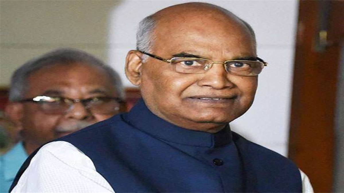 Ram Nath Kovind और दाग छुपाने को अधिकारियों ने बदल दिया राष्ट्रपति का ...