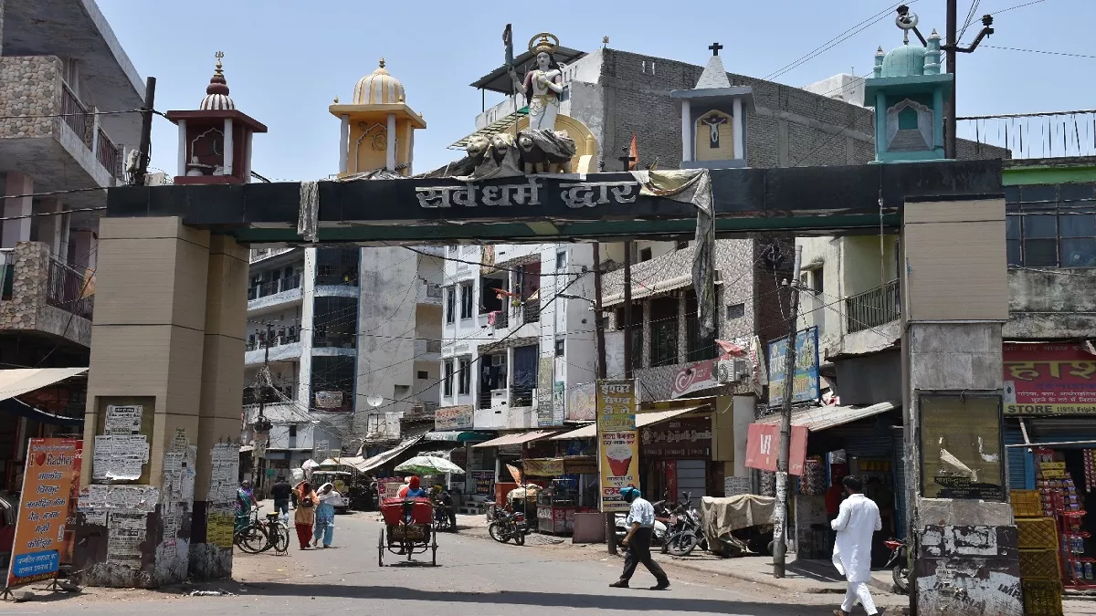 पहरुआ पुलिस की सद्भावना और एकता, कानपुर का सर्वधर्म द्वार आपसी सद्भाव ...