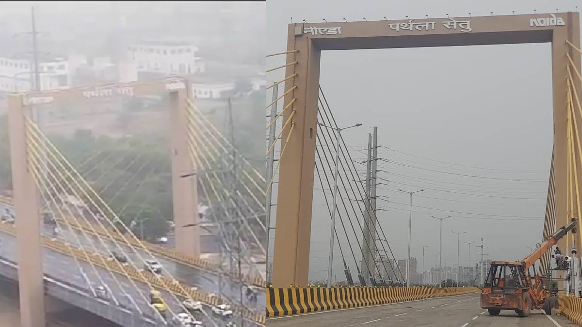 उद्घाटन के बाद पर्थला ब्रिज पर नोएडा-ग्रेटर नोएडा के बीच फर्राटा भरते ...