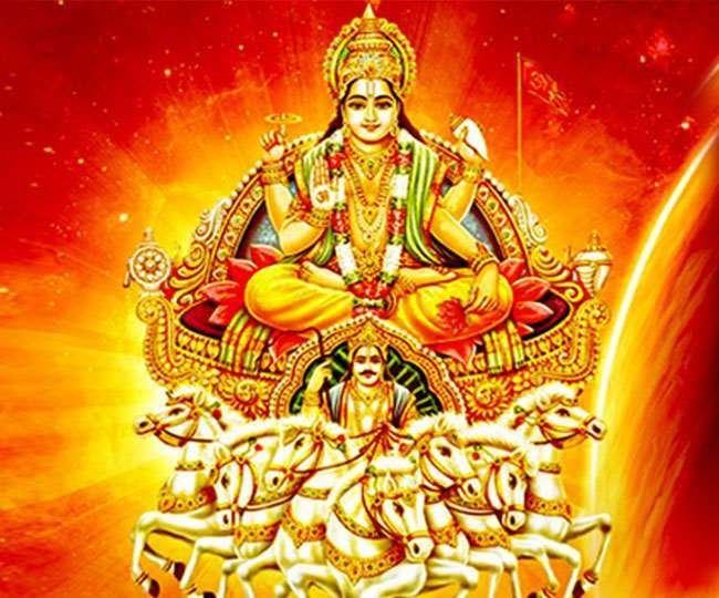 Surya Dev Mantra : इन मंत्रों के प्रयोग से सूर्य देव को करें प्रसन्न ...
