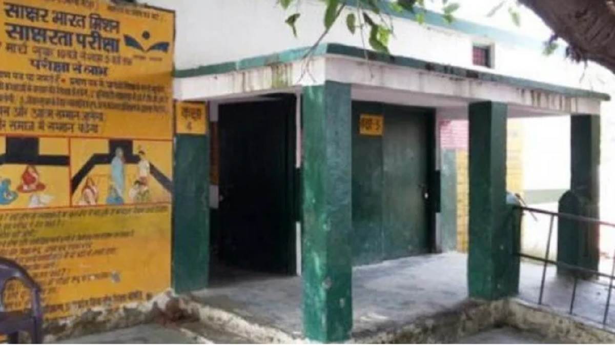 UP Basic School Timing Changed : परिषदीय विद्यालयों में बच्चों के आने ...