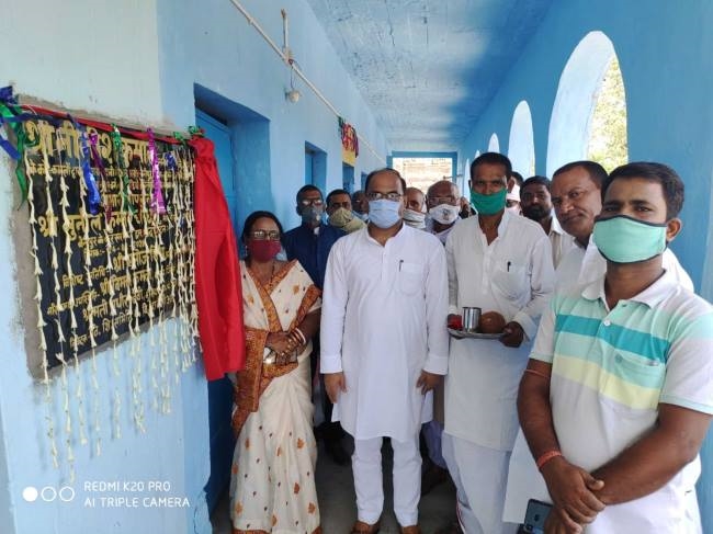 153 मवि को किया गया उच्च विद्यालय में अपग्रेड - 153 Mwi upgraded to ...