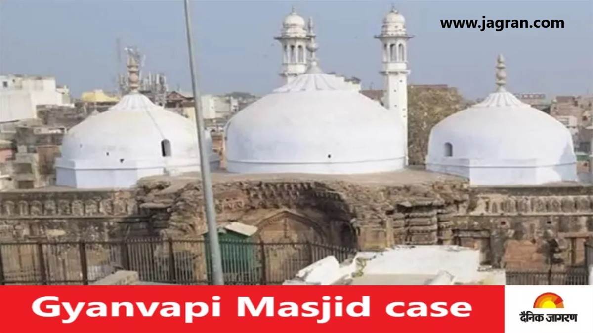 Gyanvapi Masjid case : सितंबर में आ सकता है ज्ञानवापी पर बड़ा फैसला, दस ...