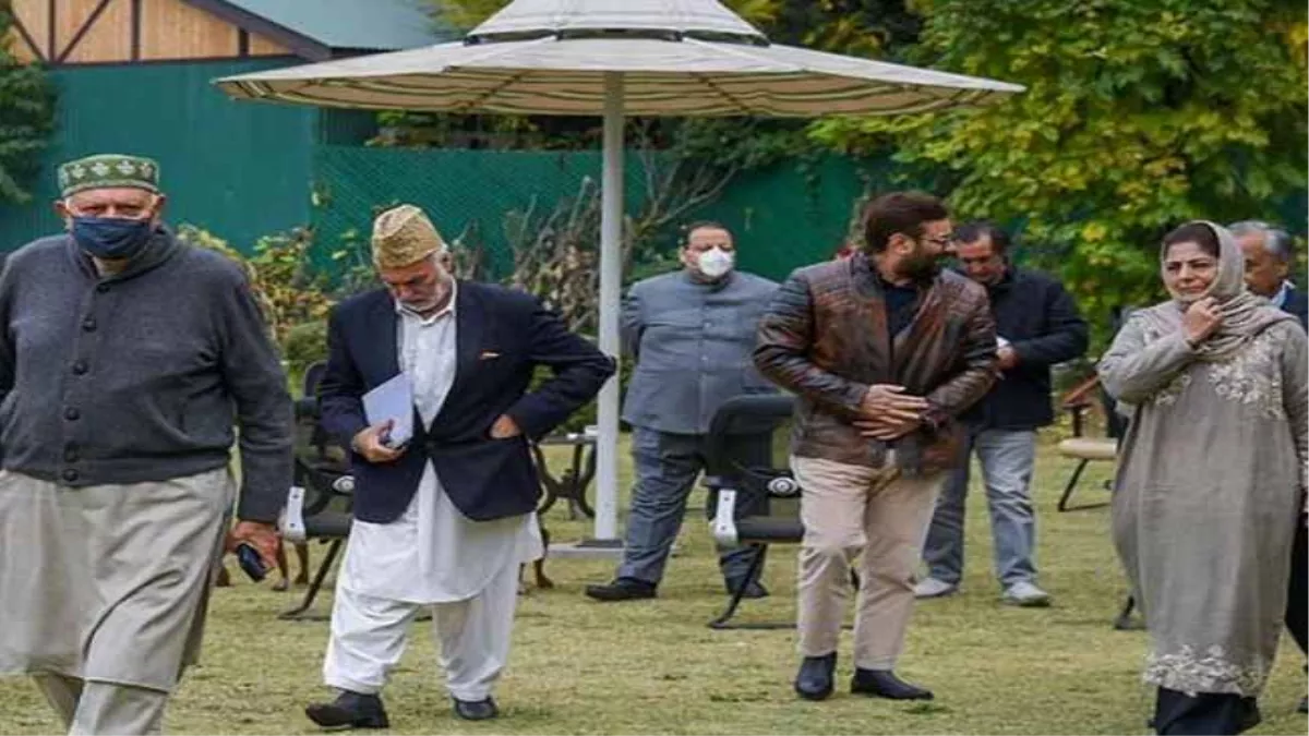 PAGD Kashmir : नेकां अध्यक्ष फारूक अब्दुल्ला बोले- पीएजीडी बंद नहीं ...