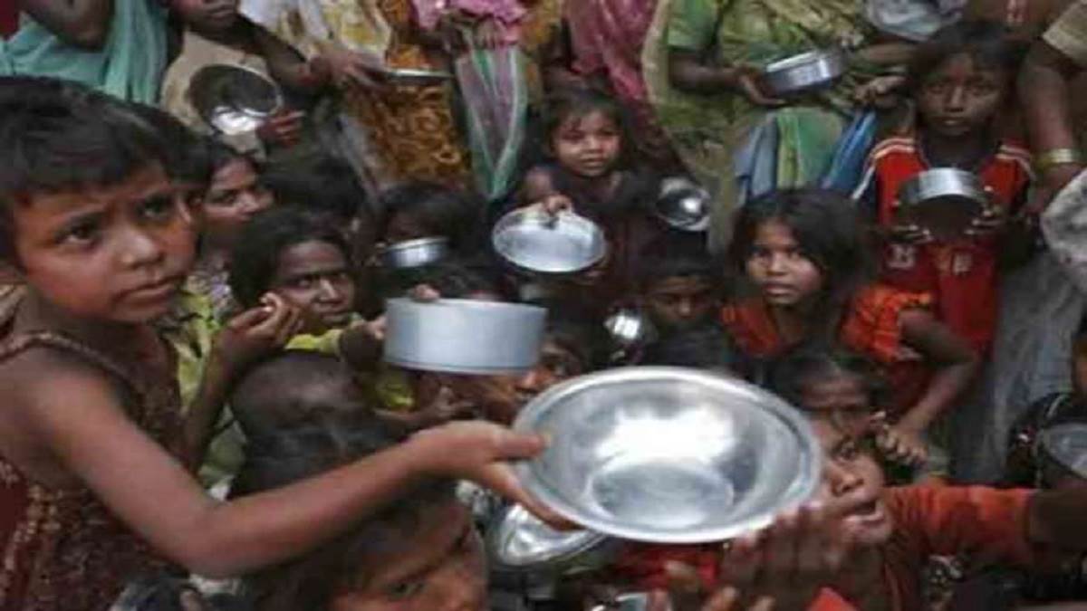 कोविड महामारी, जलवायु परिवर्तन और रूस-यूक्रेन युद्ध की तिहरी मार से जूझ रही दुनिया, भुखमरी से ...