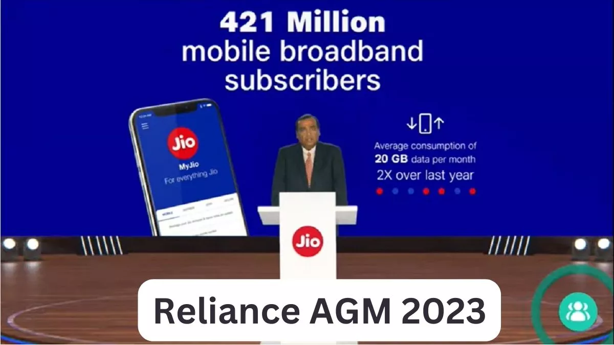 28 अगस्त को Reliance Jio के 5G प्लान और AirFiber की सेवा का हो सकता है एलान - Reliance jio may ...