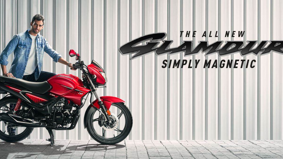2023 Hero Glamour कितनी खास? कीमत से लेकर माइलेज तक जानें सबकुछ - 2023 ...