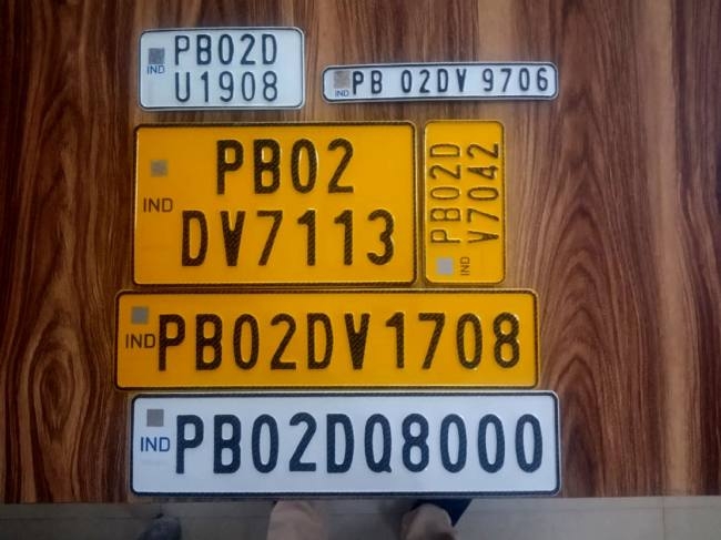 अब हाई सिक्योरिटी नंबर प्लेट के बिना नहीं मिलेगी आरसी - Now RC will not ...