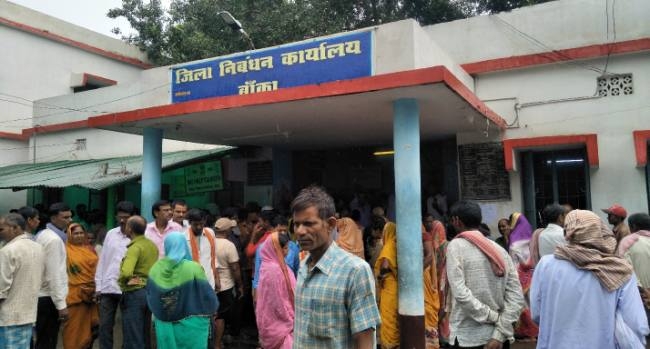 अब अपने नाम की जमीन ही बेच सकेंगे आप - अब अपने नाम की जमीन ही बेच ...