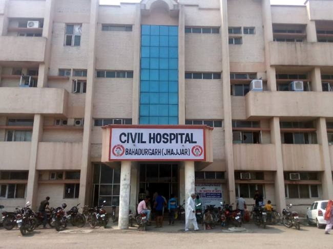 सिविल अस्पताल में नहीं हो रही थायराइड की जांच, विशेषज्ञ चिकित्सक न होने ...