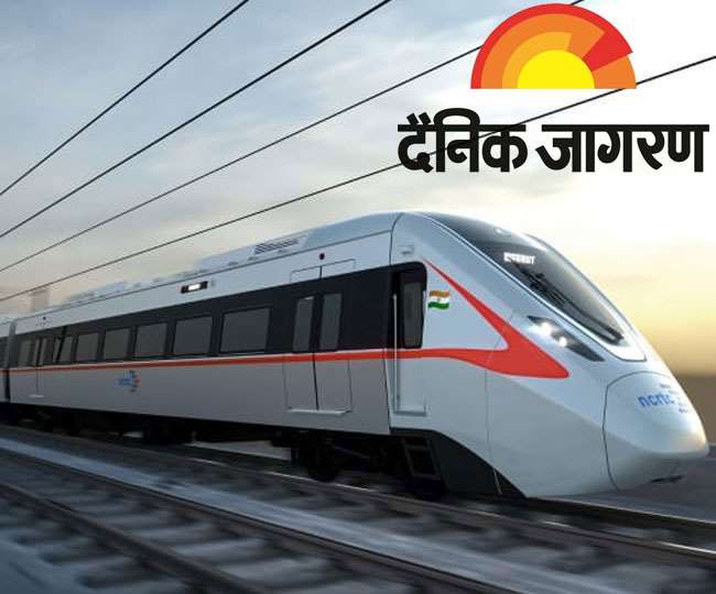 Rapid Rail First Look: देश की पहली रैपिड रेल का लुक जारी, 180 KM ...