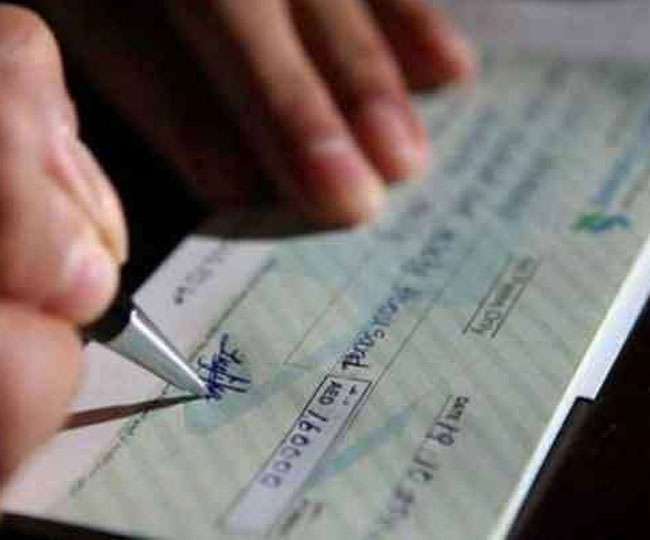 एक अक्टूबर से ओबीसी और यूबीआइ का चेक हो जाएगा अमान्य, नया चेक बुक ...