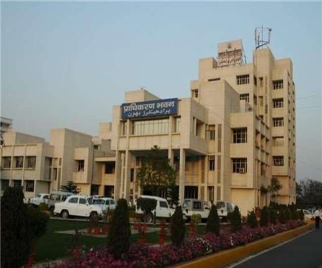 Lucknow Development Authority: अब पांच सौ नहीं, एक हजार रुपये में होगी ...