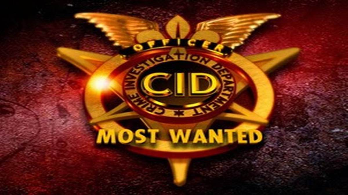 मवेशी तस्करी कांड में इनामुल के भांजों का एक और गोदाम सील, एक दर्जन से ...