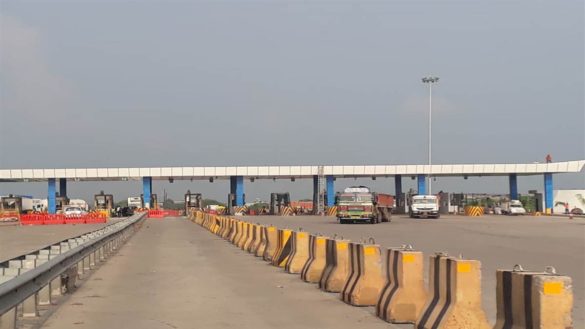 वाराणसी में सोमवार से 16 लेन की डाफी टोल प्लाजा का होगा शुभारंभ, 12 साल ...