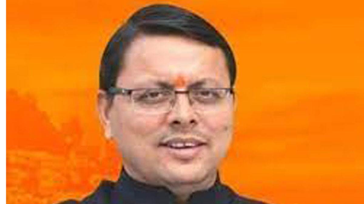 CM Dhami बोले- निष्पक्ष व पारदर्शी तरीके से होंगी भर्तियां, बनाई जाएगी ...