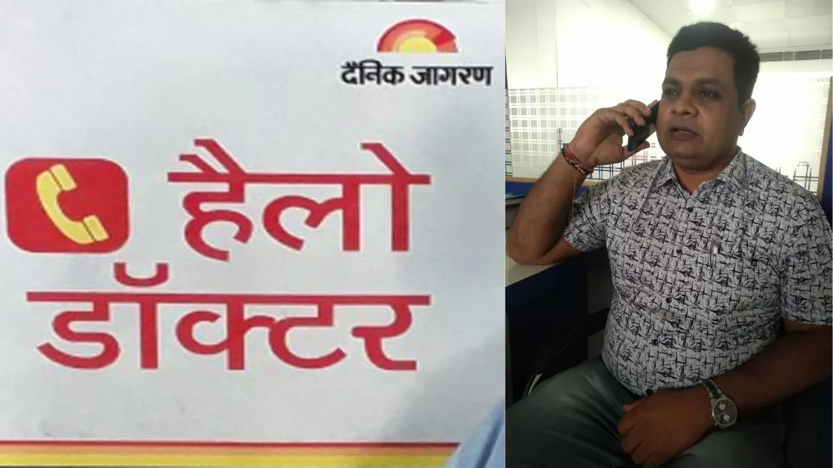 लंपी डिजीज से बचाव को डॉक्टर की जरूरी सलाह, बीमार होते ही पशु को कर दें ...