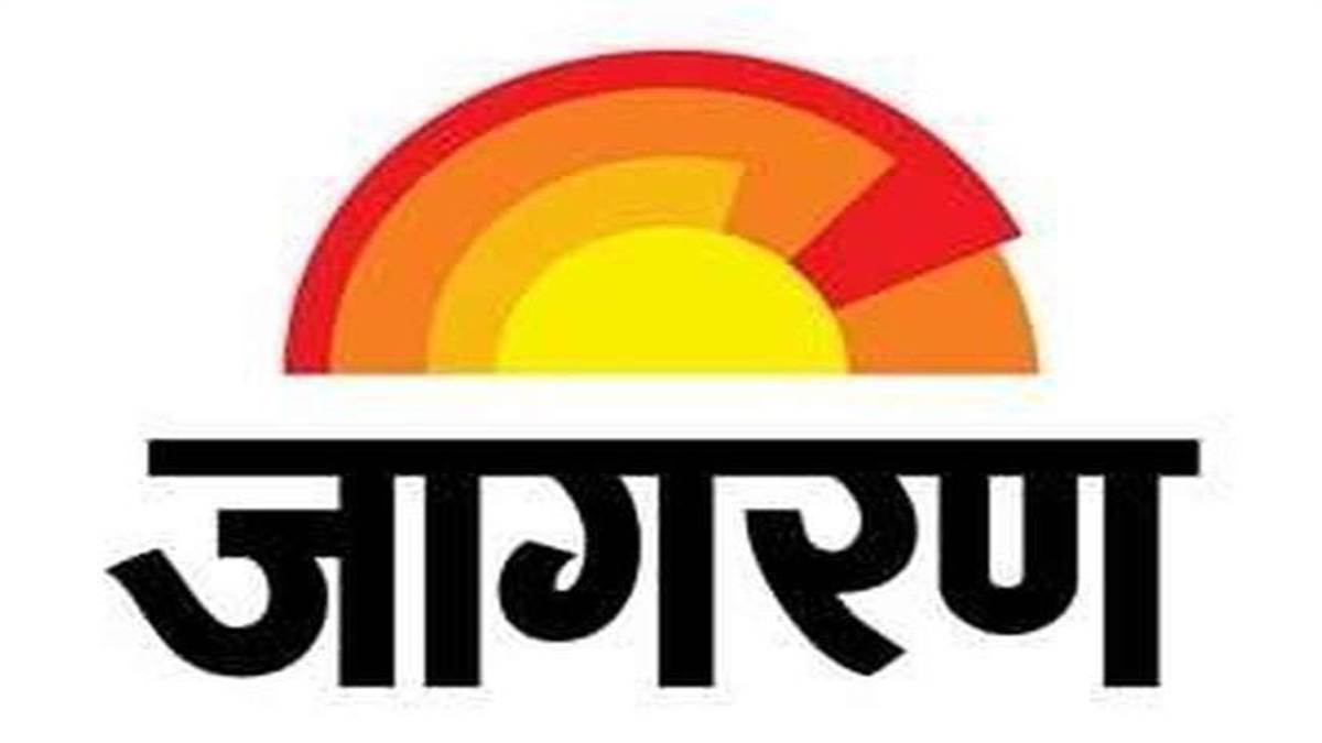 तथ्यात्मक गलतियों की वजह से इस खबर को हटा दिया गया है। आपको हुई असुविधा ...