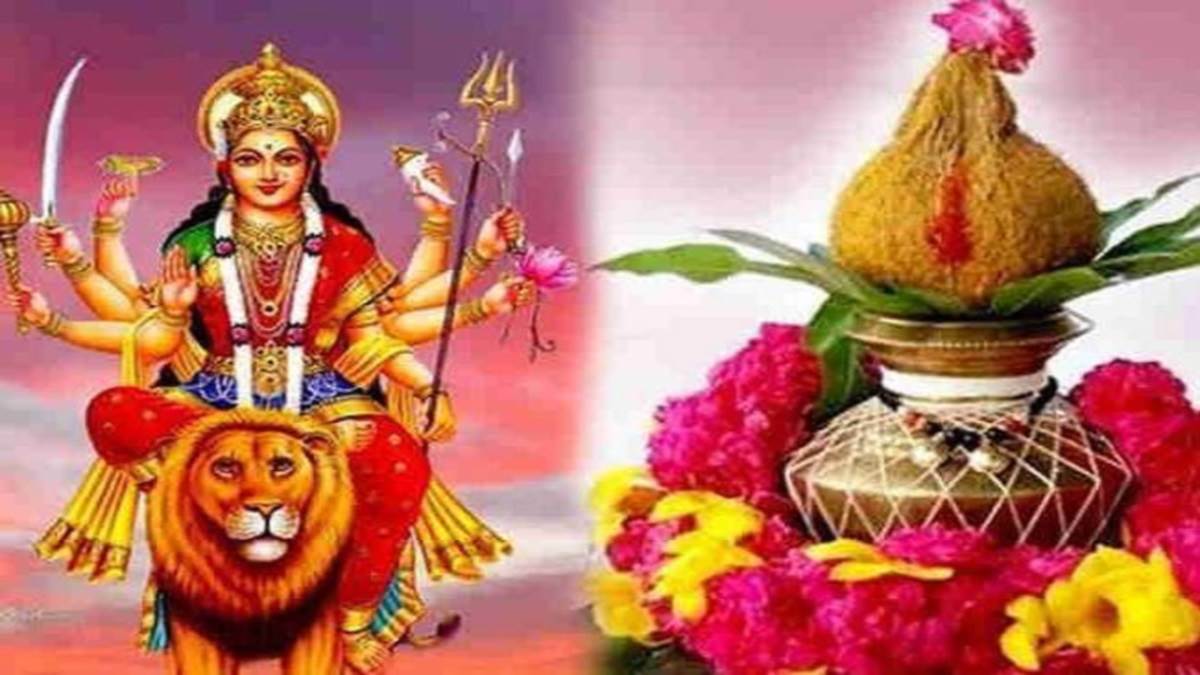 Navratri 2022: शारदीय नवरात्र कल से, पढ़ें घट स्‍थापना का शुभ मूहूर्त ...