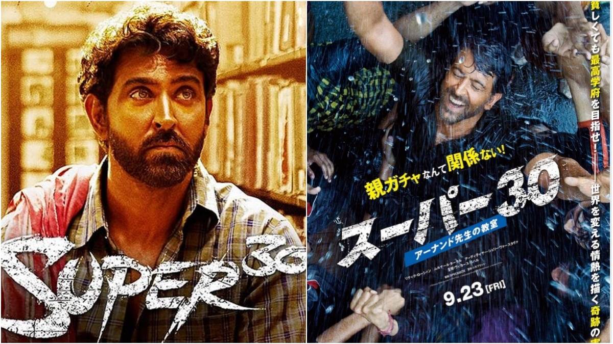 Super 30 In Japan ऋतिक रोशन की सुपर 30 जापान में हुई रिलीज क्रिटिक्स ने ...