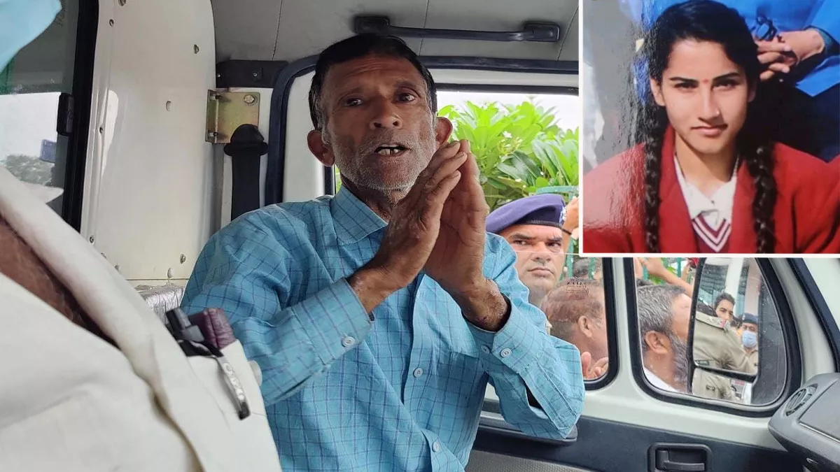 Ankita Murder Case : अंकिता के पिता और भाई ने लगाए सबूत मिटाने के आरोप, कहा- हत्यारों का होना ...