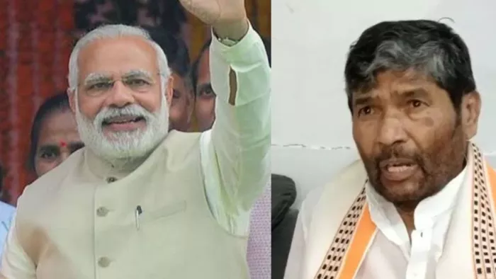 Uttar Pradesh News: लोजपा यूपी में लोकसभा चुनाव लड़ेगी या नहीं, पशुपति ...