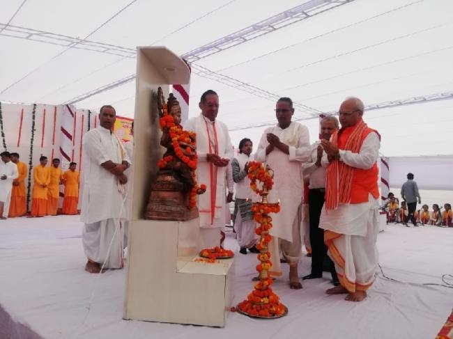 वैदिक संस्कृति को बचाने के लिए आगे आएं : ब्रह्माचारी - Three-day ...