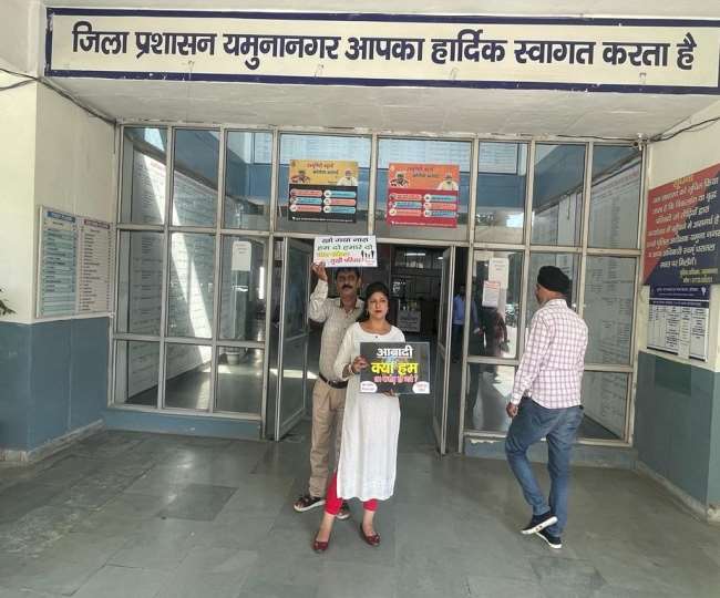 ढाई सौ शहरों की पदयात्रा कर चुके हैं मेरठ के दिनेश और दिशा, अब पहुंचे ...