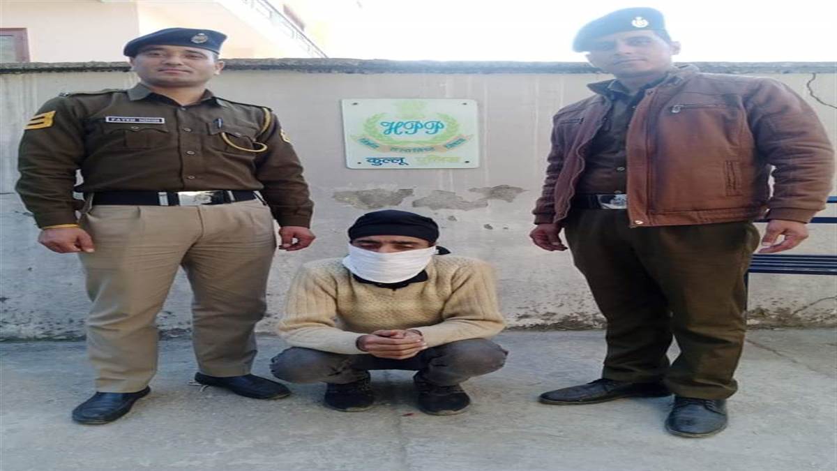 कुल्‍लू में पुलिस ने दो तस्करों को 53 ग्राम चिट्टे सहित किया गिरफ्तार ...