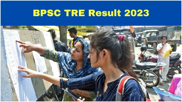 BPSC TRE Result 2023: शिक्षक भर्ती के लिए बीपीएससी ने जारी किए लिखित ... BPSC TRE Result 2023: शिक्षक भर्ती के लिए बीपीएससी ने जारी किए लिखित ...