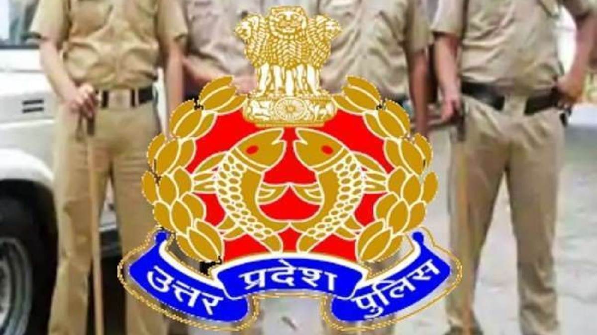Agra: कमिश्नरेट प्रणाली से आगरा की पुलिस व्यवस्था क्या होंगे परिवर्तन ...