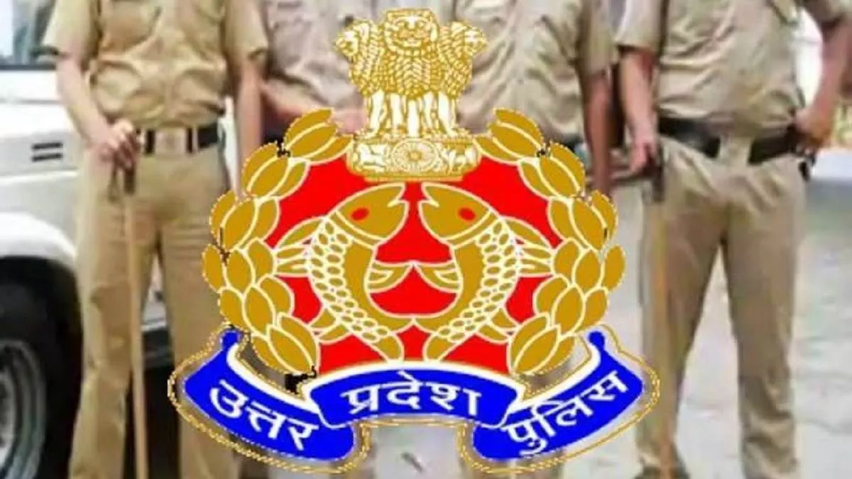 Agra: कमिश्नरेट प्रणाली से आगरा की पुलिस व्यवस्था क्या होंगे परिवर्तन ...