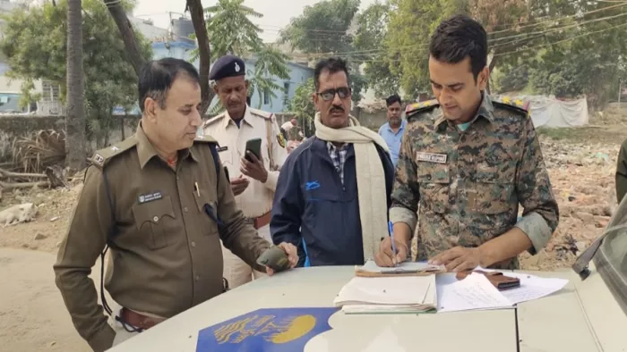Bihar News: दारोगा की तैयारी कर रहे छात्र की धारदार हथियार से हत्या ...