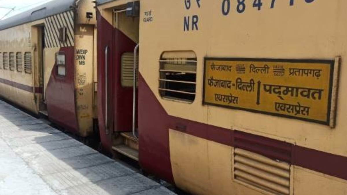 Indian Railway: प्रतापगढ़ से राजधानी की यात्रा करने वालों के लिए ...