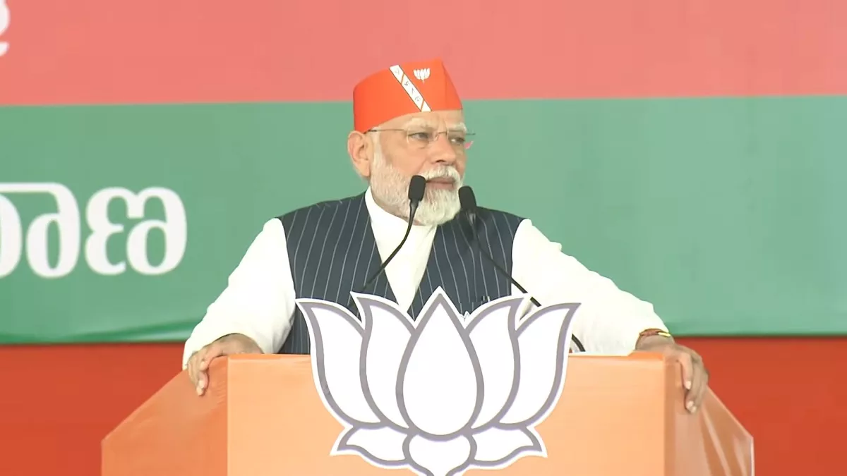 Telangana Elections 2023: 'तेलंगाना से BRS सरकार की विदाई तय', PM मोदी बोले- इस बार BJP के पक्ष ...