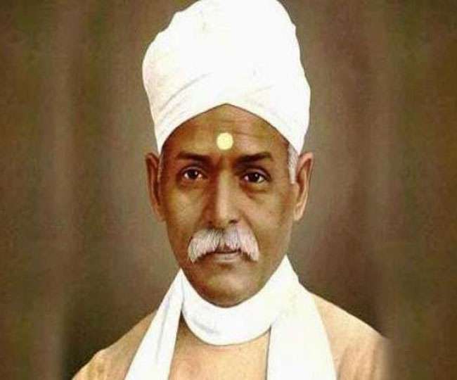 Happy Birth Anniversary Madan Mohan Malaviya: महामना का अमृतसर से था ...