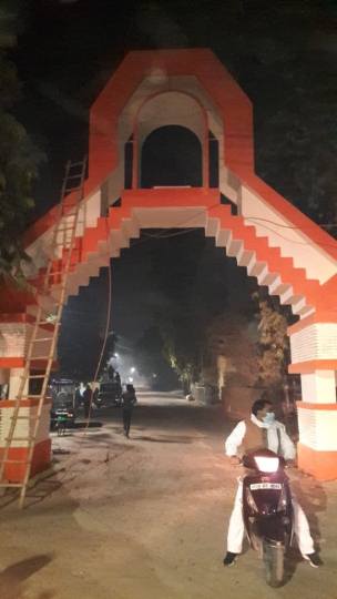 कांग्रेस के दखल पर अटल स्मृति द्वार का काम रुका - Work on Atal Smriti ...