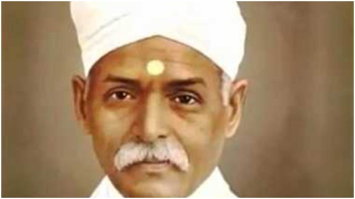 Birth Anniversary: संस्कृत स्कूल में पढ़ाई के दौरान ईसाई मिशनरियों के ...