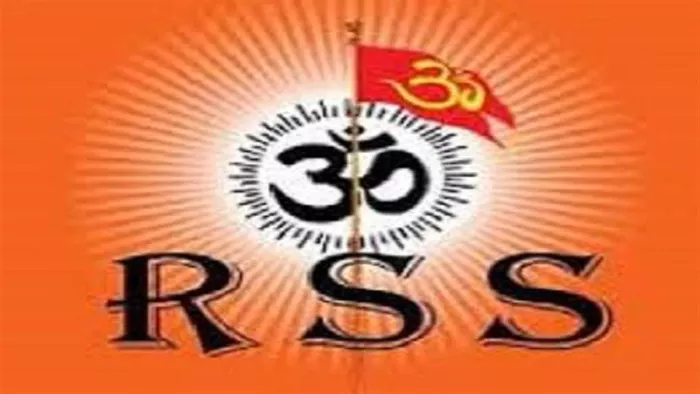 RSS की शाखाओं में हो सकती है महिलाओं की एंट्री, स्थापना के शताब्दी वर्ष ...