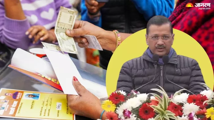 'आपके पिताजी को शर्म आ रही होगी, वोट के लिए खुलेआम...', भाजपा के पूर्व ...