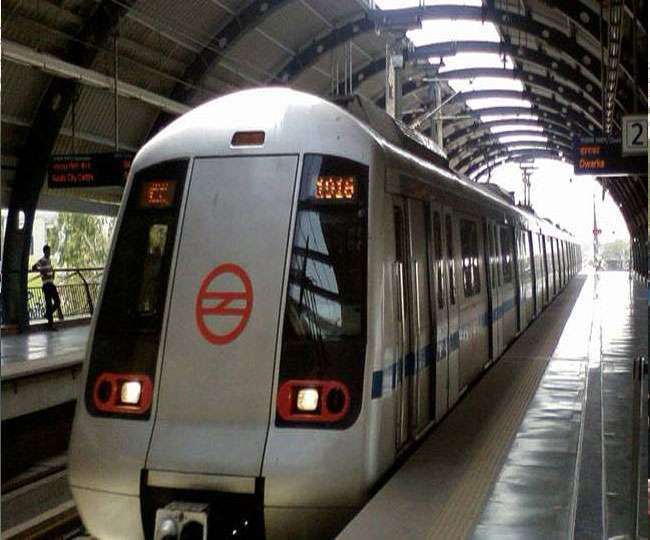 Delhi Metro: बंद किए गए सभी 5 मेट्रो स्टेशन खोले गए, DMRC ने दी जानकारी ...