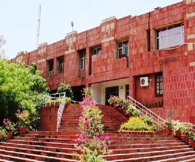 JNU में कल से शुरू हो सकती हैं स्नातक की कक्षाएं,पढ़ें पूरी खबर - JNU ...