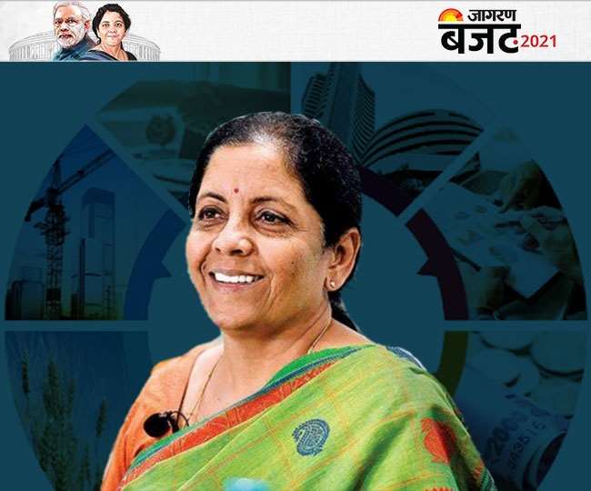 Budget Gyan: जब निर्मला सीतारमण ने बजट नहीं, बहीखाता किया था पेश, जानें ...