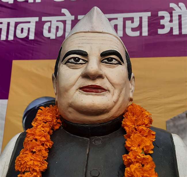 ऐतिहासिक दस्तावेज है संविधान सभा की अंतिम बैठक में मऊ के पंडित अलगू राय ...