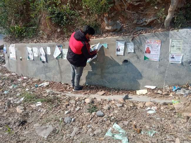 पंचायत चुनाव के बाद जिला परिषद पद के प्रत्‍याशी ने शुरू किया पोस्‍टर ...