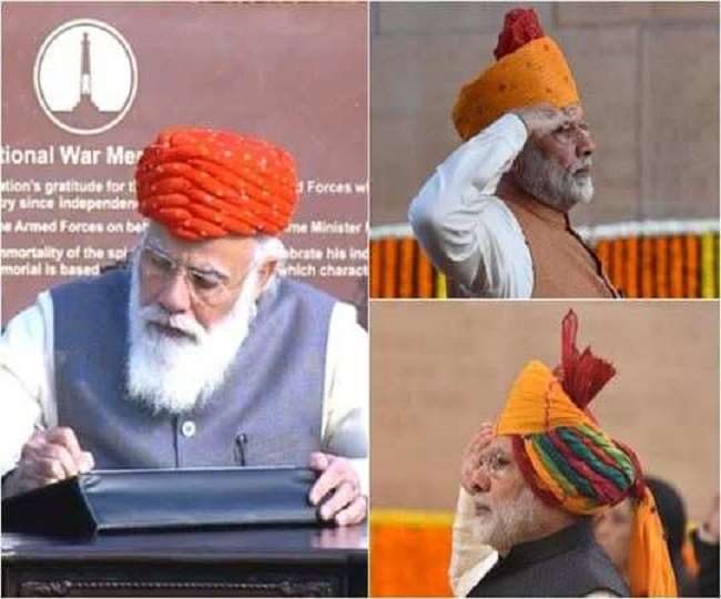 PM Modi Turban: 72वें गणतंत्र दिवस समारोह में पीएम मोदी दिखे पगड़ी में ...